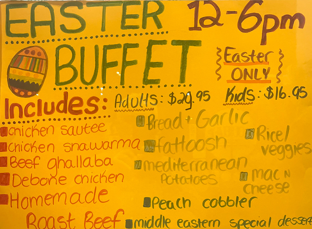 Grand Blanc | Taboon